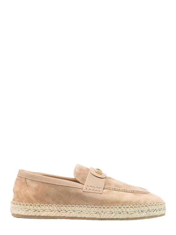 Valentino Garavani Logo-appliqué Espadrilles - Neutrals