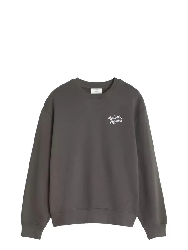 Maison Kitsuné Logo Sweatshirt - Brown