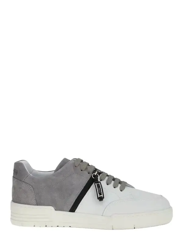 Moschino Zip-detail Sneakers - White