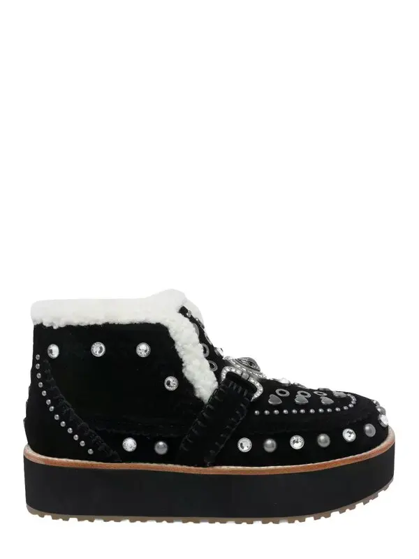 Kurt Geiger Studded Cosy Boots - Black