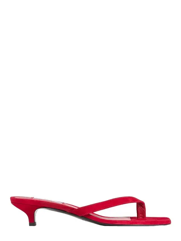 TOTEME Suede Mules - Crimson