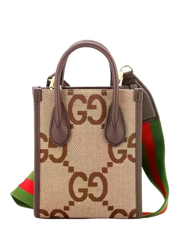 Gucci Vertical Tote Jumbo Gg Canvas Mini Crossbody Bag - Brown