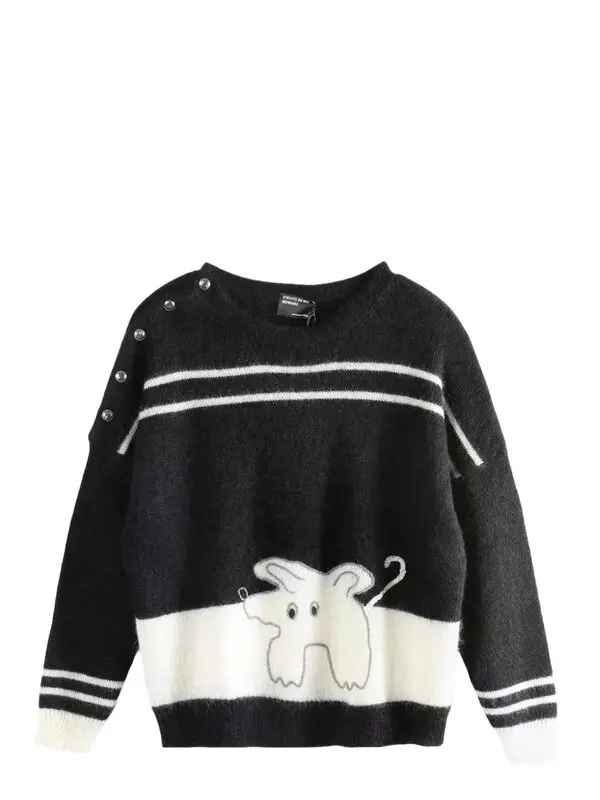 Enfants Riches Déprimés Long-sleeve Striped Sweater - Black