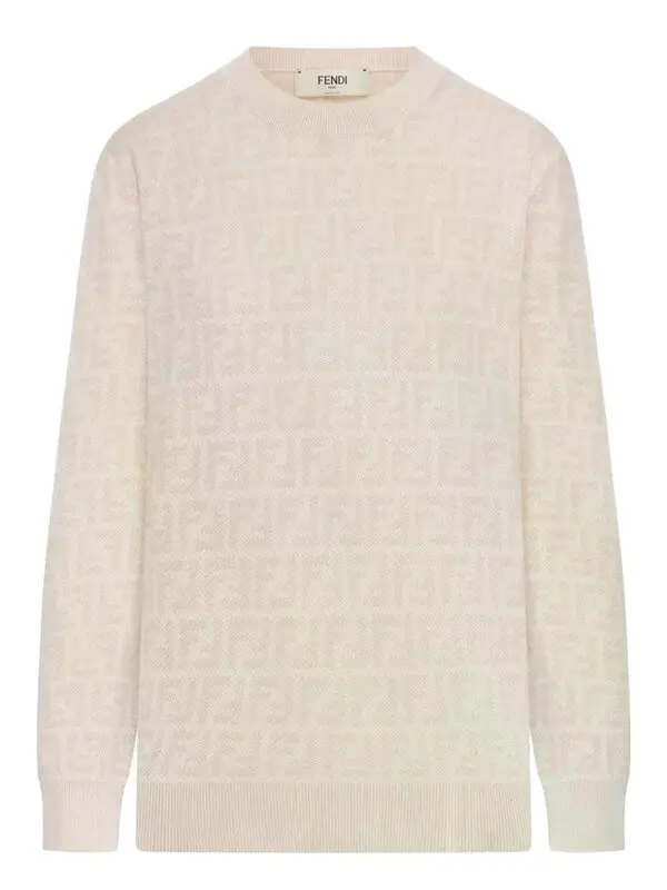 Fendi Jacquard-motif Sweater - Neutrals
