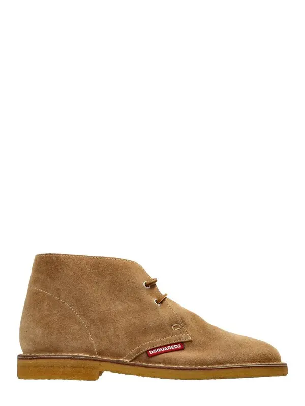 Dsquared2 Suede Desert Ankle Boots - Brown