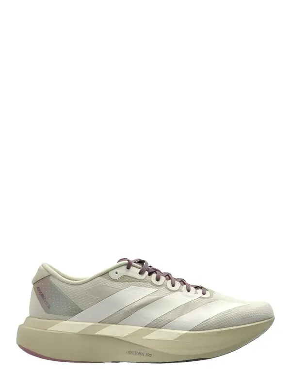 Adidas Sports Shoes - Cream