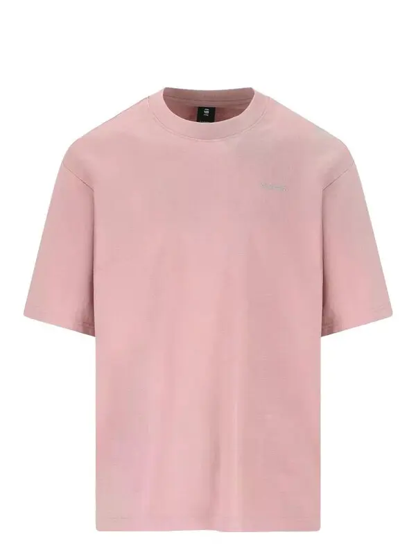 G-star Raw Logo-detail T-shirt - Pink