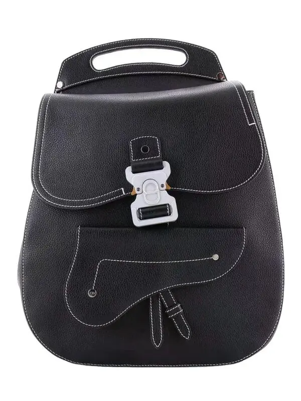 Dior Gallop Leather Small Backpack - Black