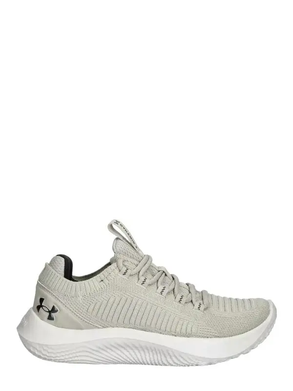 Under Armour Dynamic 2 Sneakers - Neutrals