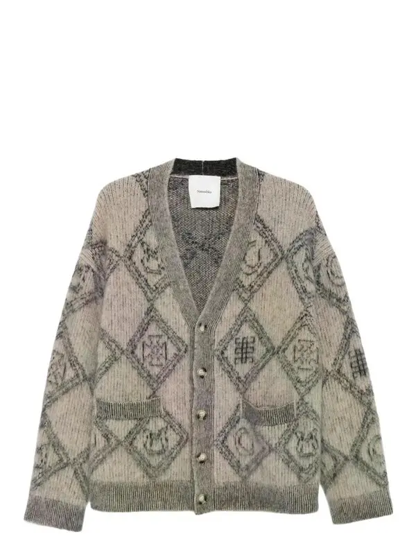 Nanushka Button-up Cardigan - Neutrals