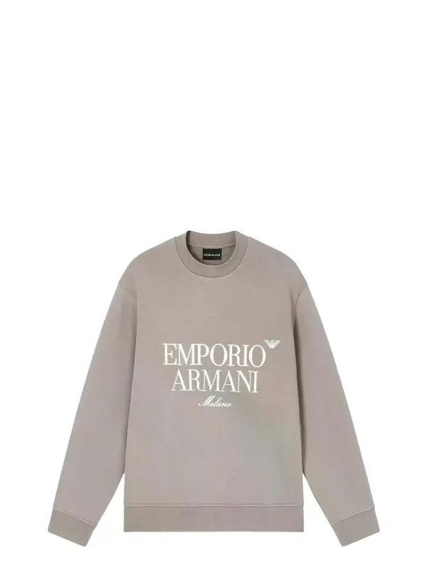 Emporio Armani Logo-embroidered Sweatshirt - Grey