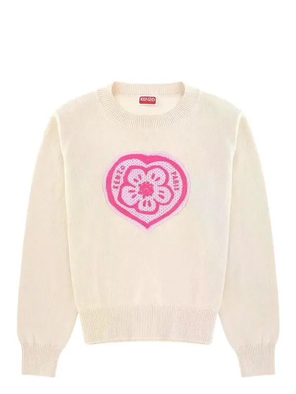 Kenzo Boke Heart Cable-knit Sweater - Neutrals