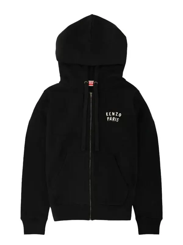 Kenzo Boke Heart Zip-up Hoodie - Black