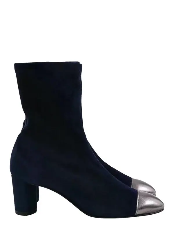 STUART WEITZMAN Fernanda Cap-toe Ankle Boots - Blue