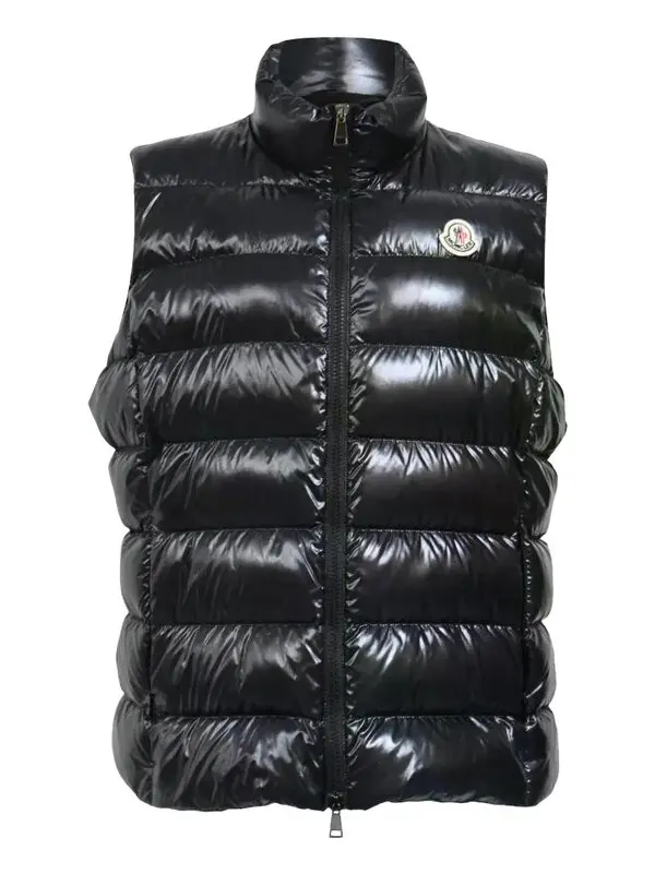 Moncler Ghany Zip-up Quilted Gilet - Black