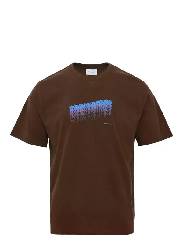 THISISNEVERTHAT Ambiguous Logo T-shirt - Brown