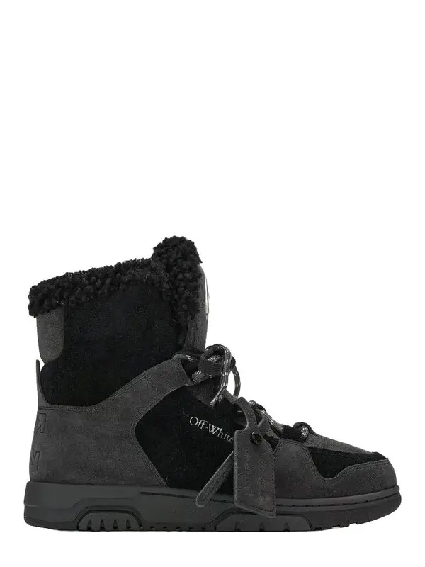 Off-White Panelled Boots - Grey