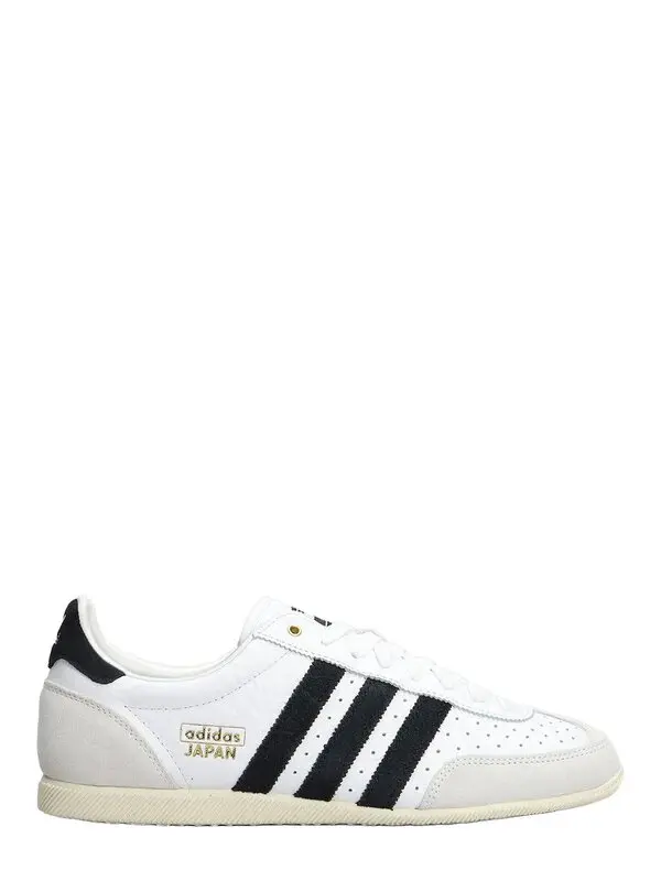 Adidas Originals By Alexander Wang Japan W Sneakers - Ftwwht/cblack/goldmt