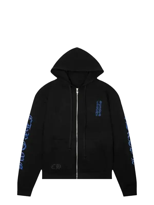 Chrome Hearts Vertical Logo Zip-up Hoodie - Black