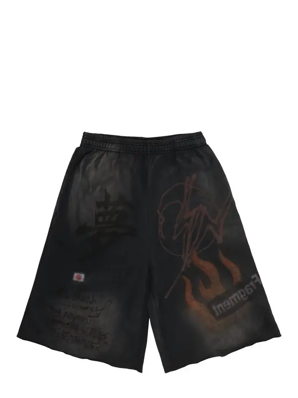 CACTUS JACK BY TRAVIS SCOTT X Fragment X Nike Dream Sweatshorts - Black