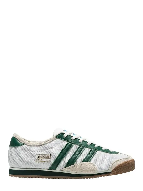 Adidas Melbourne Up There Sneakers - Footwear White/dark Green/off White