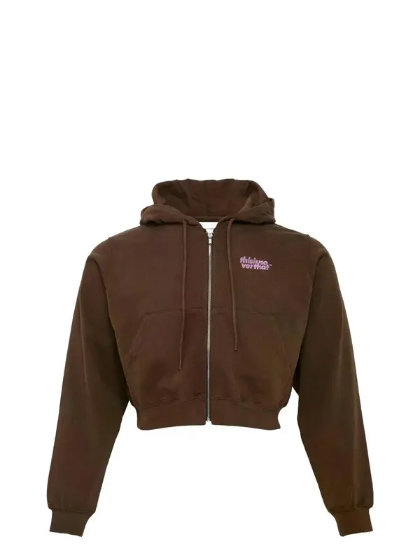 THISISNEVERTHAT Logo Zip-up Hoodie - Brown