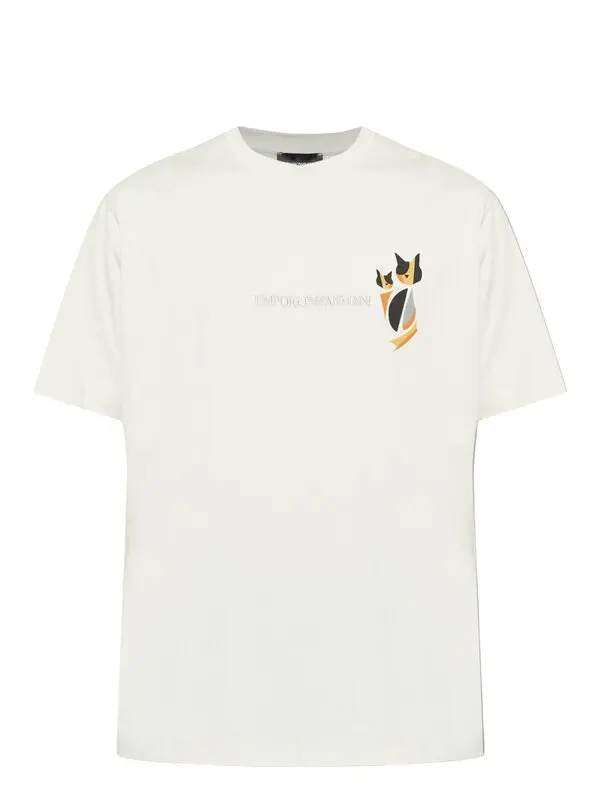 Emporio Armani T-shirt With Embroidered Logo - Beige