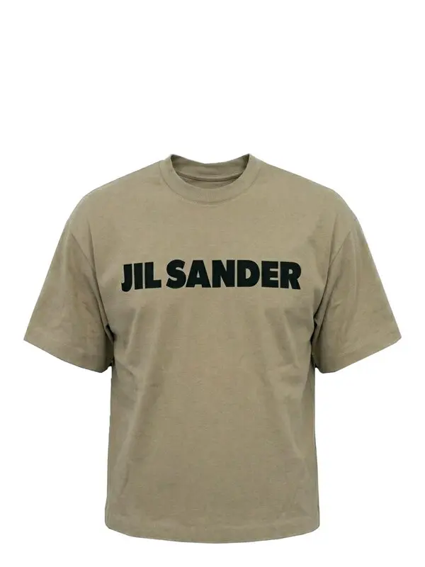JIL SANDER T-shirt With Printed Logo - Beige