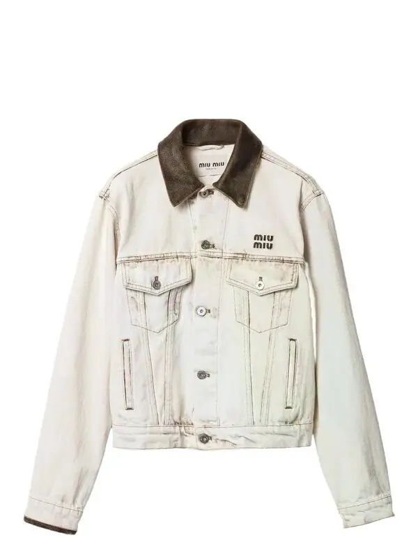 Miu Miu Cotton Jacket - White