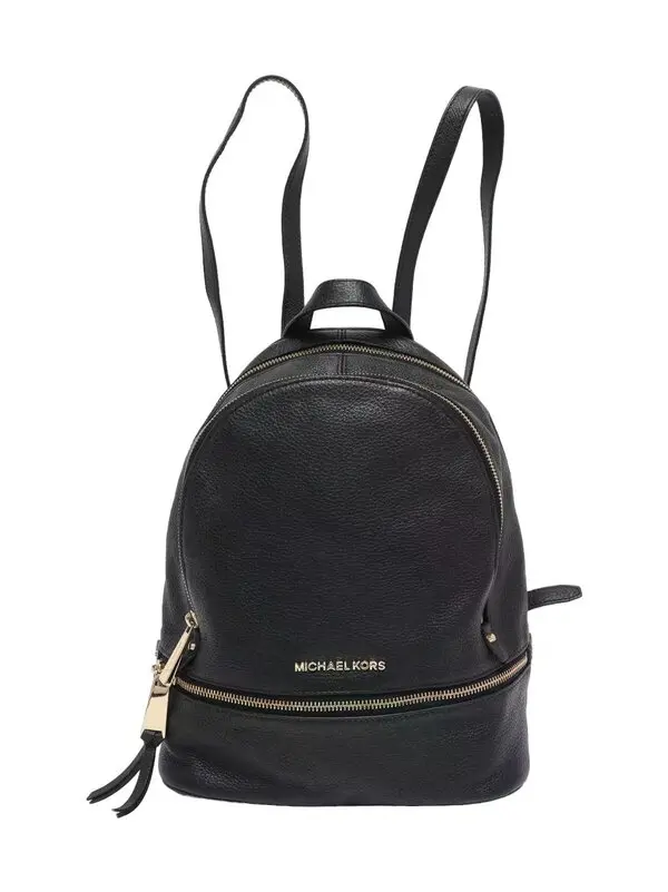 Michael Kors Rhea Leather Backpack - Black