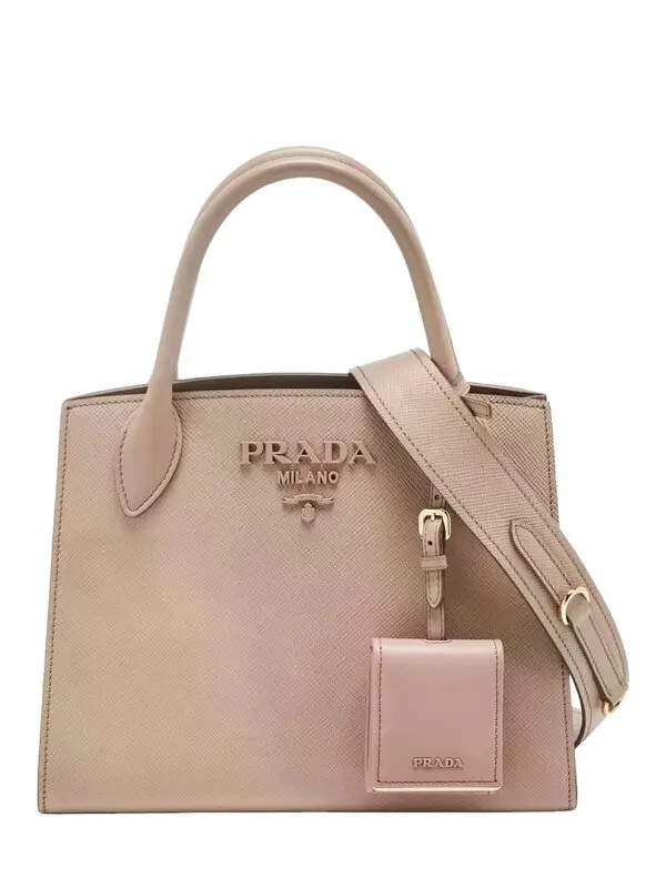 Prada Small Leather Tote Bag - Neutrals