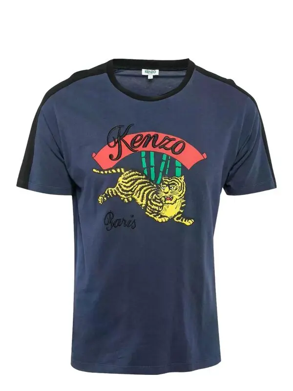 Kenzo Tiger Print T-shirt - Blue