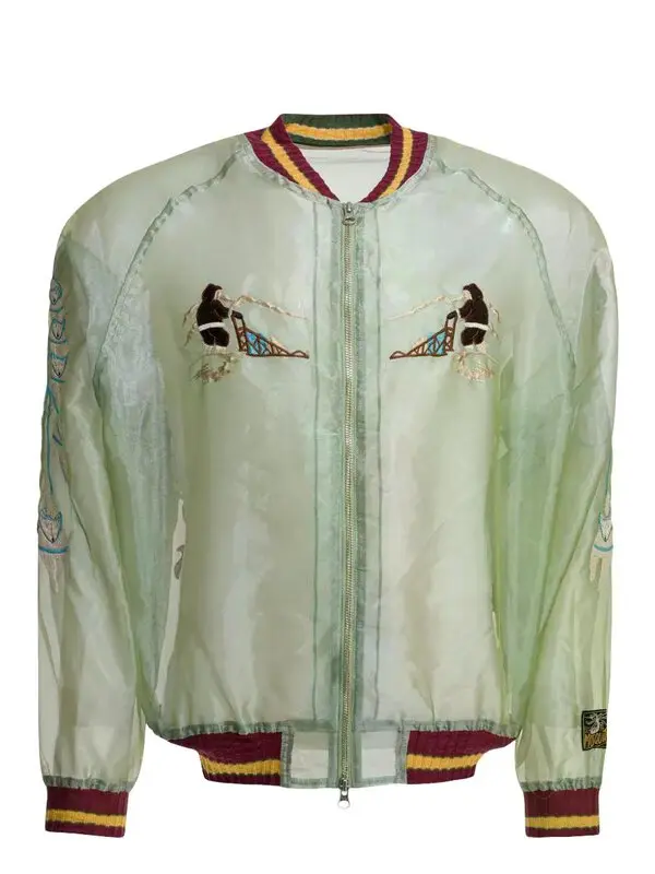 Kapital Embroidered Zip Coat - Green