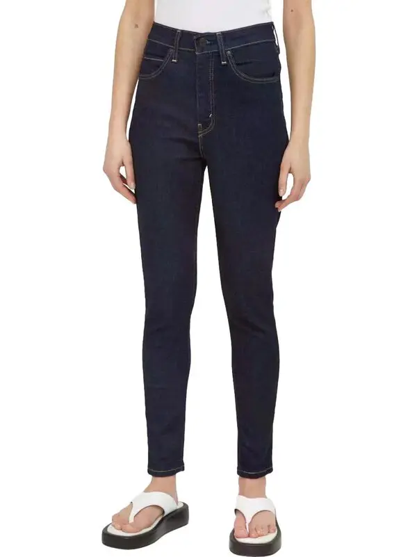 LEVI'S High-rise Skinny Jeans - Blue