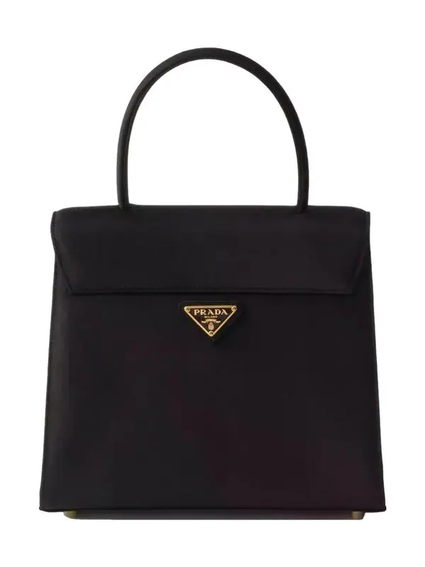 Prada Minuit Satin Mini Bag - Black
