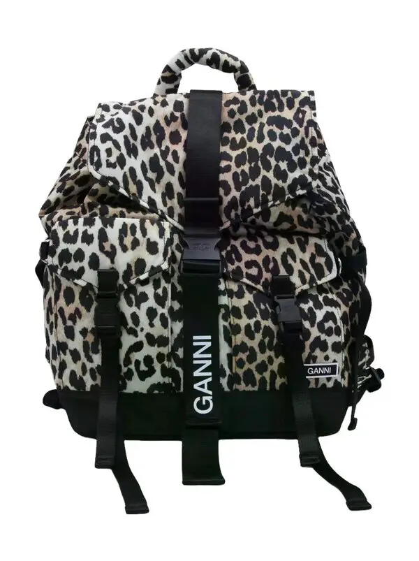 GANNI Leopard-print Backpack - Brown