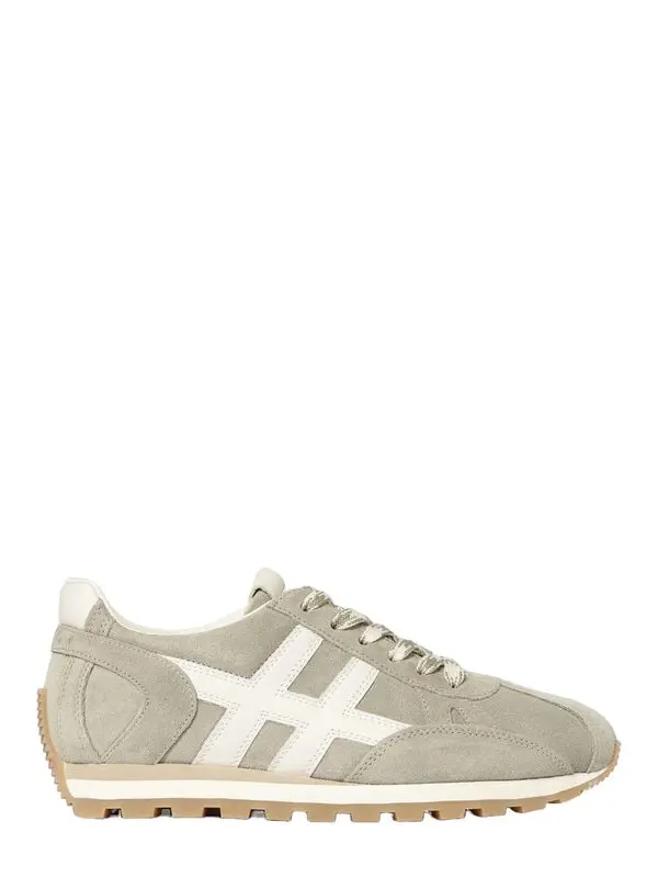 Hogan Athletic Sneakers - Grey