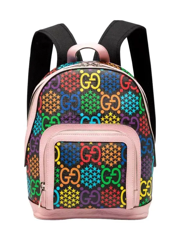 Gucci Gg Supreme Psychedelic Backpack - Multicolour