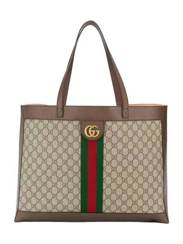 Gucci Gg Supreme Shoulder Bag - Brown