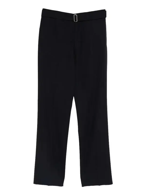 LARDINI Belted Straight Leg Trousers - Blue