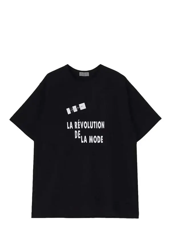 Yohji Yamamoto Print T-shirt - Black
