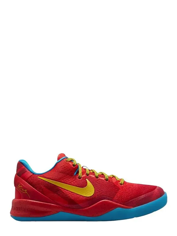 Nike Kobe 8 Year Of The Horse Sneakers - Light Crimson/vivid Blue/bright Citron