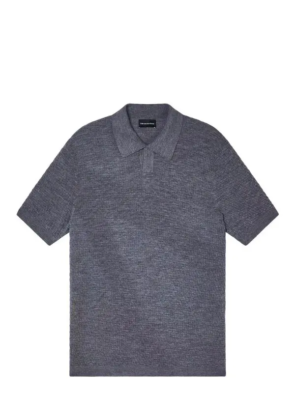 Emporio Armani Textured T-shirt - Grey