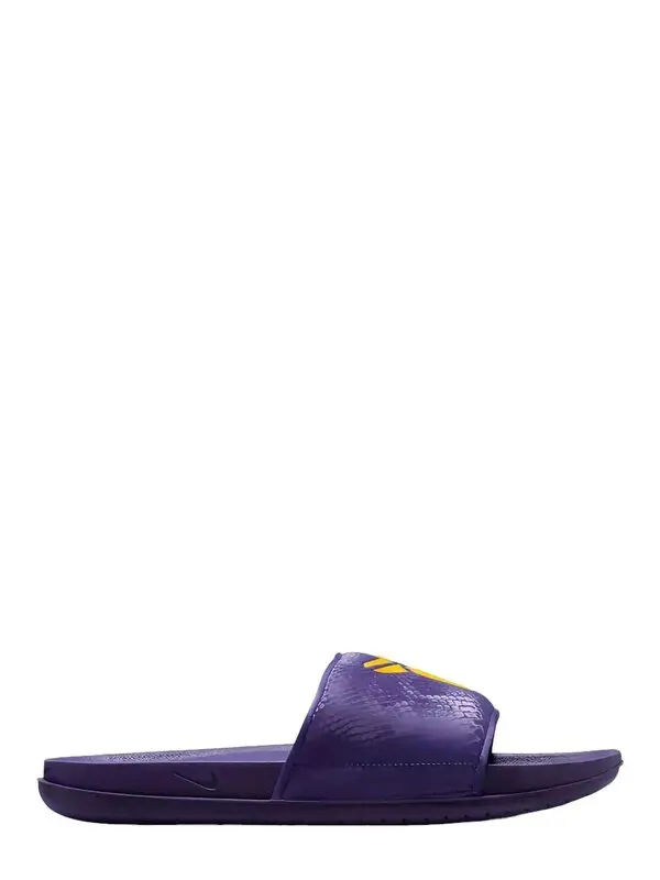 Nike Kobe Offcourt Embossed Slides - Purple