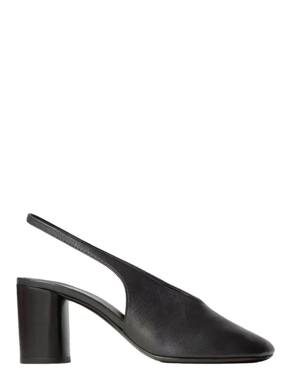 LEMAIRE Square-toe Slingback Pumps - Brown