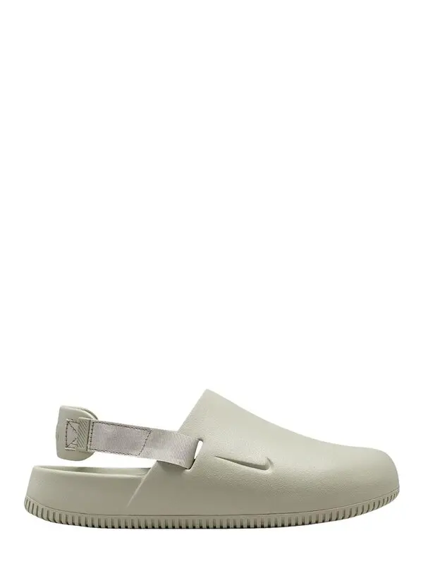 Nike Calm Mule - Cream