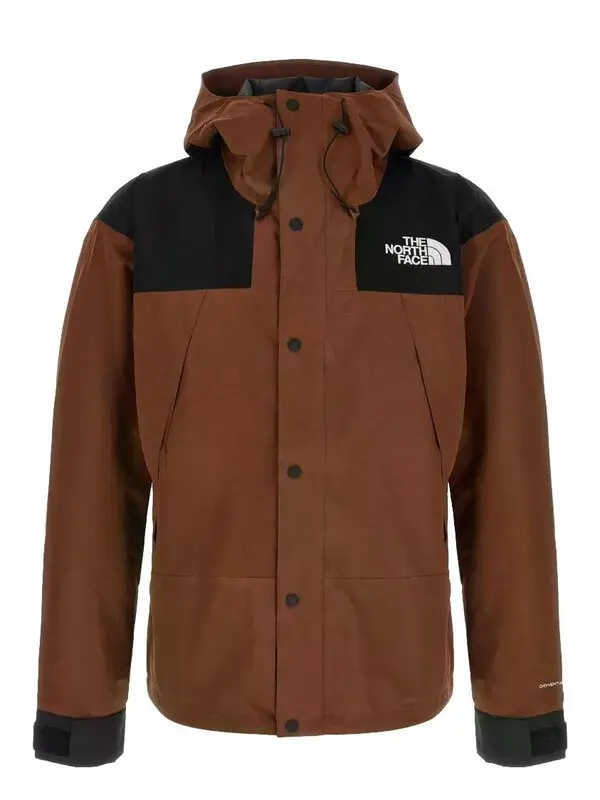 The North Face Logo-print Hooded Jacket - Brown