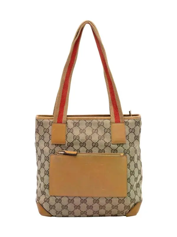 Gucci Gg Canvas Web Shoulder Bag - Brown