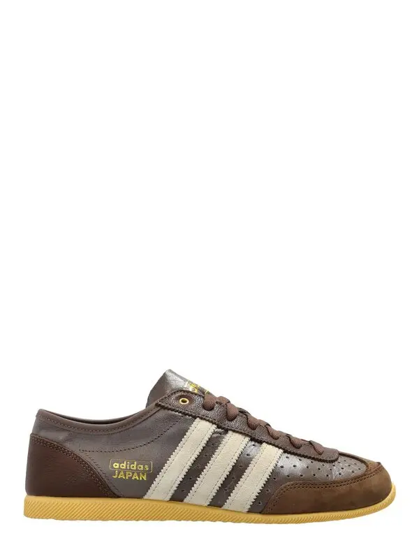 ADIDAS ORIGINALS Japan Decon Sneakers - Brown