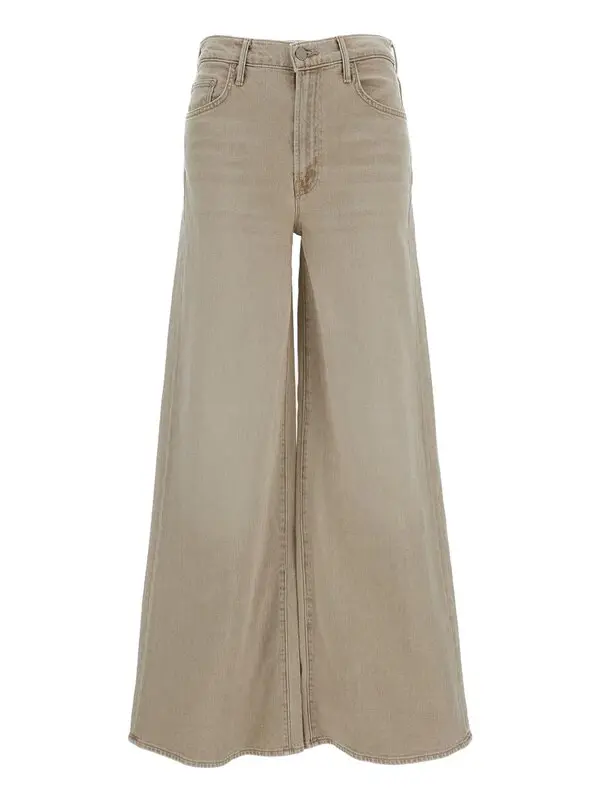 MOTHER The Undercover Sneaker Trousers - Beige